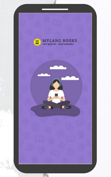 FREE BOOKS – MyLang
